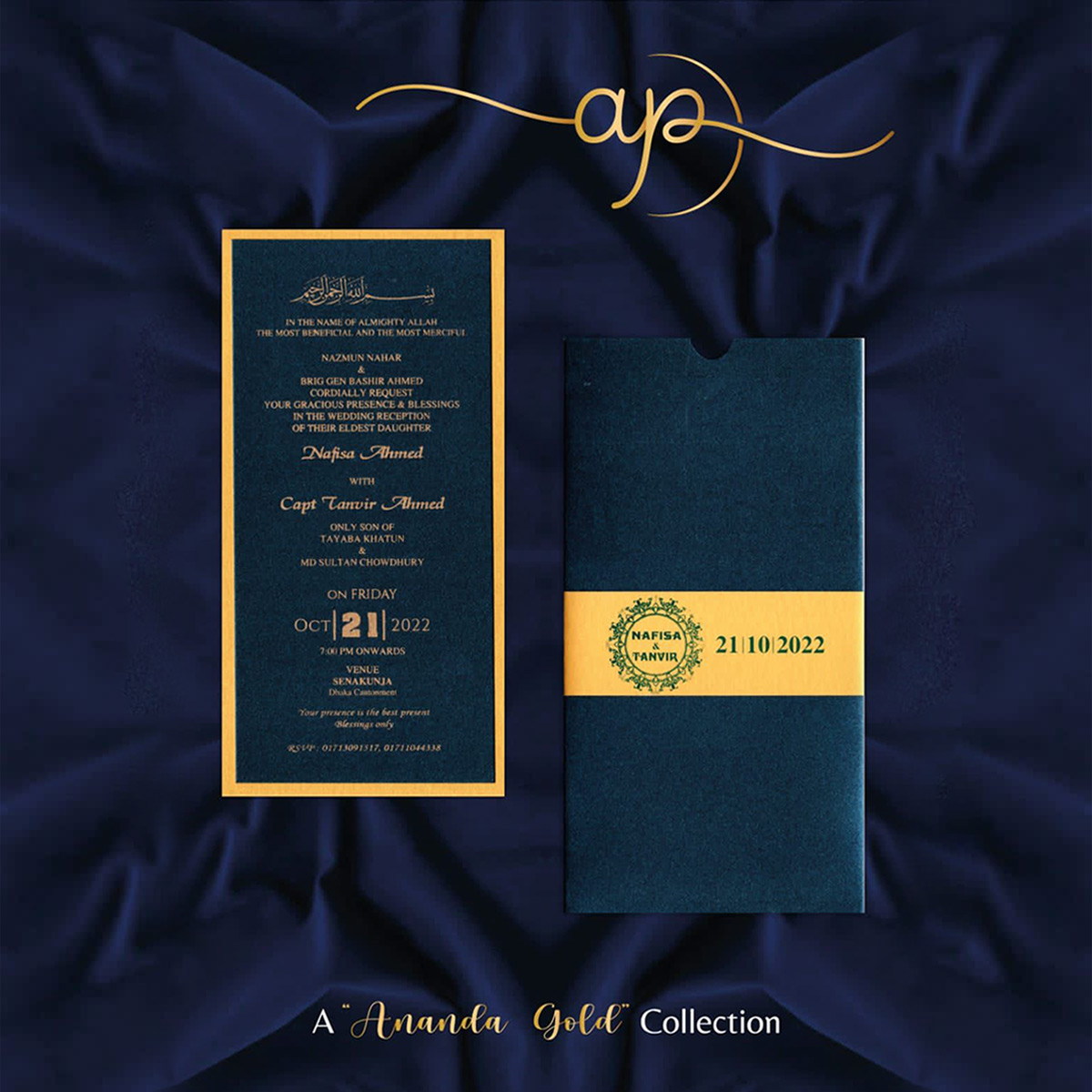 Blue Ice Gold – Ananda Products