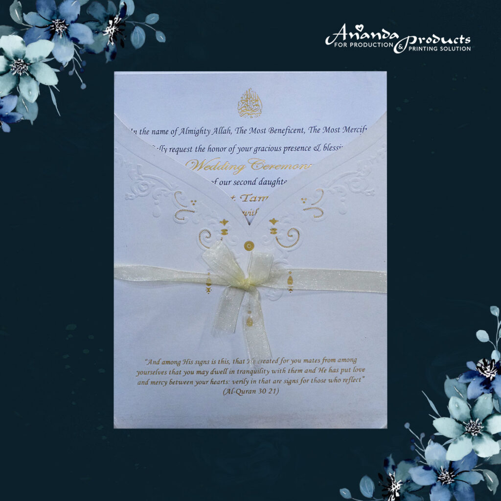 Standard Wedding Card – Ananda Products